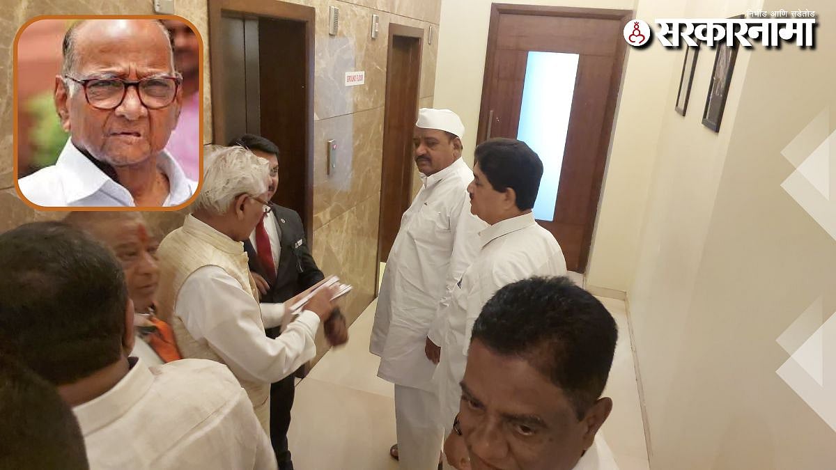 K.P. Patil: महायुतीने तिकीट नाकारलेले माजी आमदार शरद पवारांच्या भेटीला ...