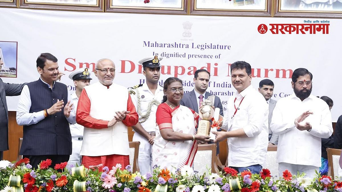 Parliamentarian Award : कोल्हापुरातला 'हा' आमदार ठरला 'लै भारी', मिळवला ...