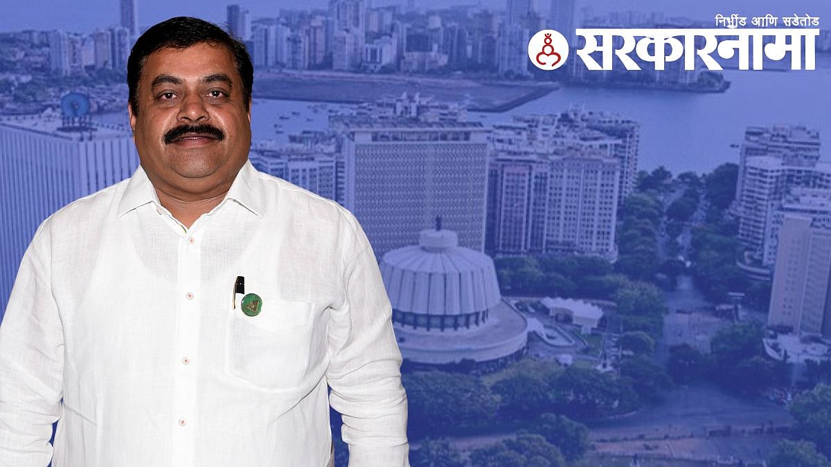 Pune Assembly Election 2024 : हवेलीमधूनही आमदार संजय जगतापांना ...