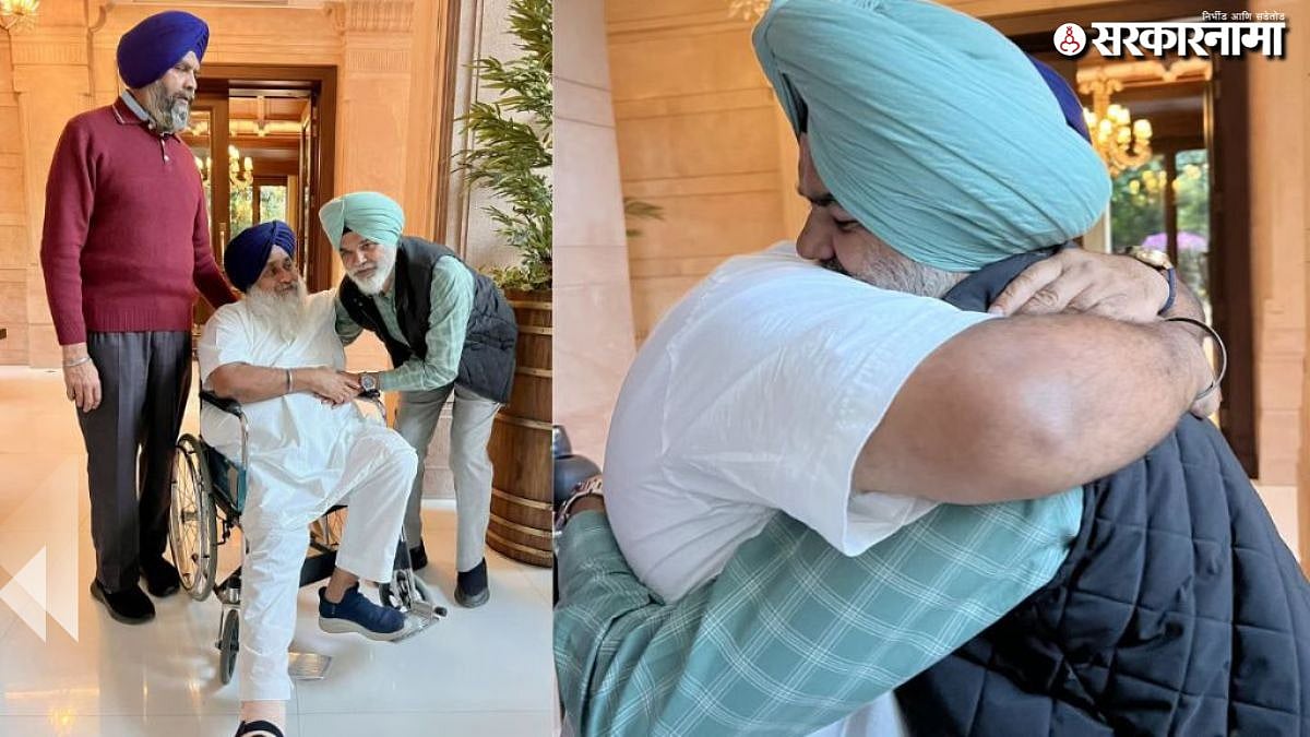 Sukhbir Singh Badal News: गोळीबारानंतर सुखबीर सिंह बादल यांची भावुक ...