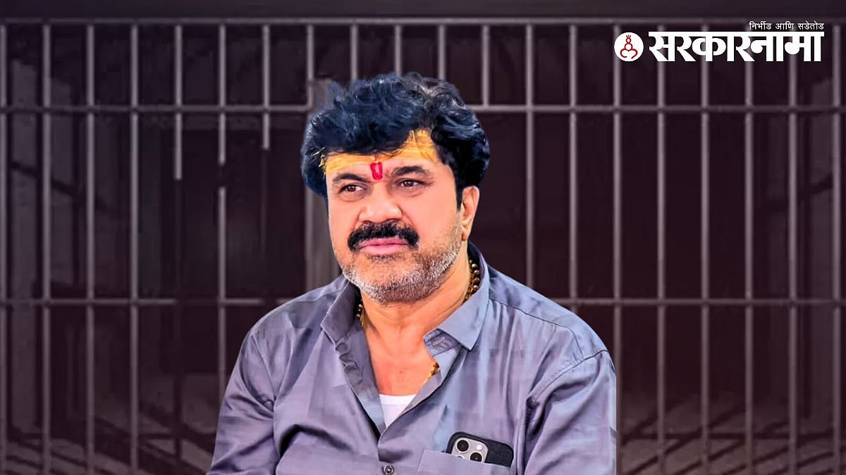 Walmik Karad : वाल्मिक कराडच्या एन्काऊंटरचा प्लॅन? निलंबित पोलिस अधिकाऱ्याने सांगितले त्याला ...