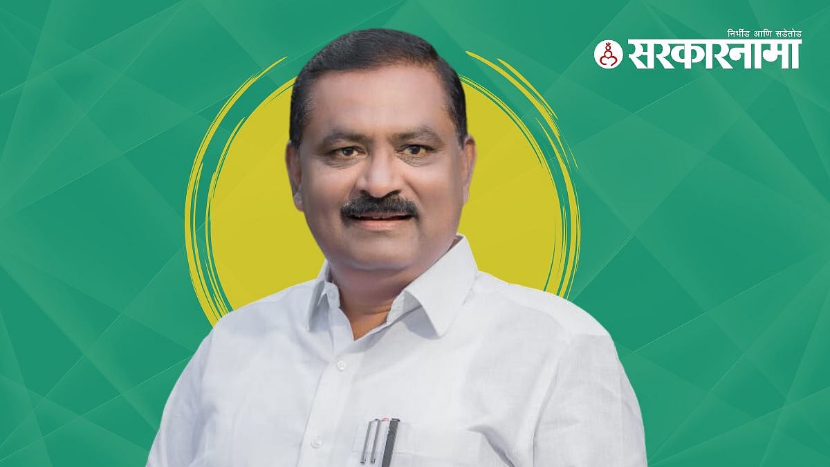 Vijay Wadettiwar Video'आमदार सुरेश धस यांचा दुटप्पीपणा', व्हिडिओ दाखवत ...