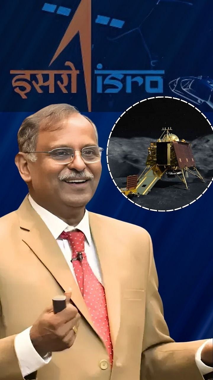 New ISRO Chairman 2025 : इस्रोचे नवे अध्यक्ष डॉ. व्ही. नारायणन? ISRO ...