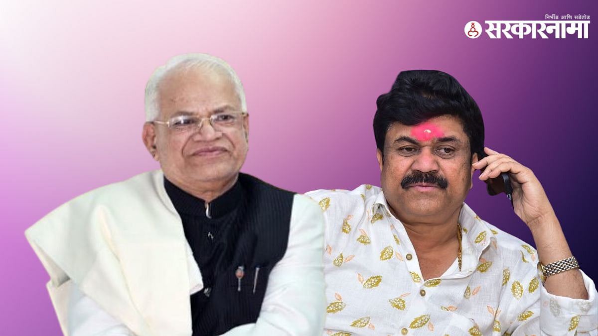 Trupti Desai alligation on Swami samarth kendra case- Santosh Deshmukh ...