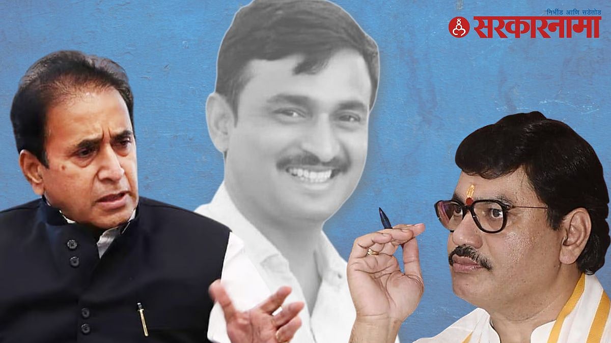 Anil Deshmukh Accuses BJP of Plotting Against Dhananjay Munde : धनंजय ...