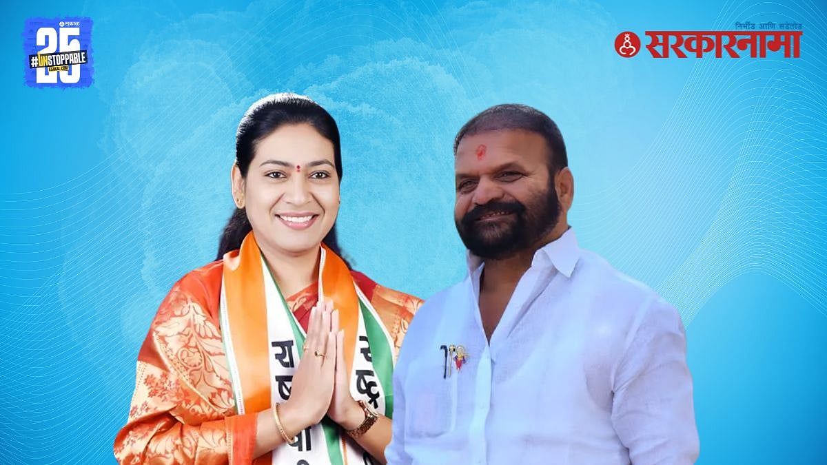 MLA Saroj Ahire on Bhagur water issue-सरोज अहिरे यांनी बाजी मारली ...
