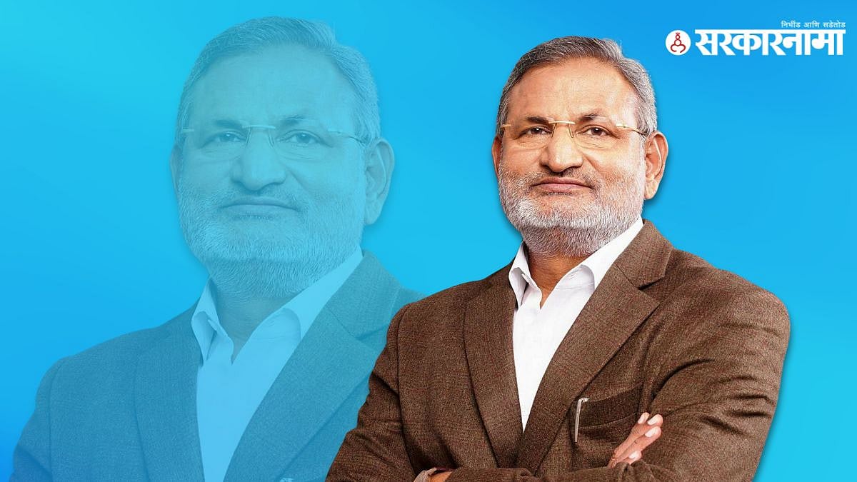 Agriculture Minister Manikrao Kokate's sentence stayed-उपमुख्यमंत्री ...