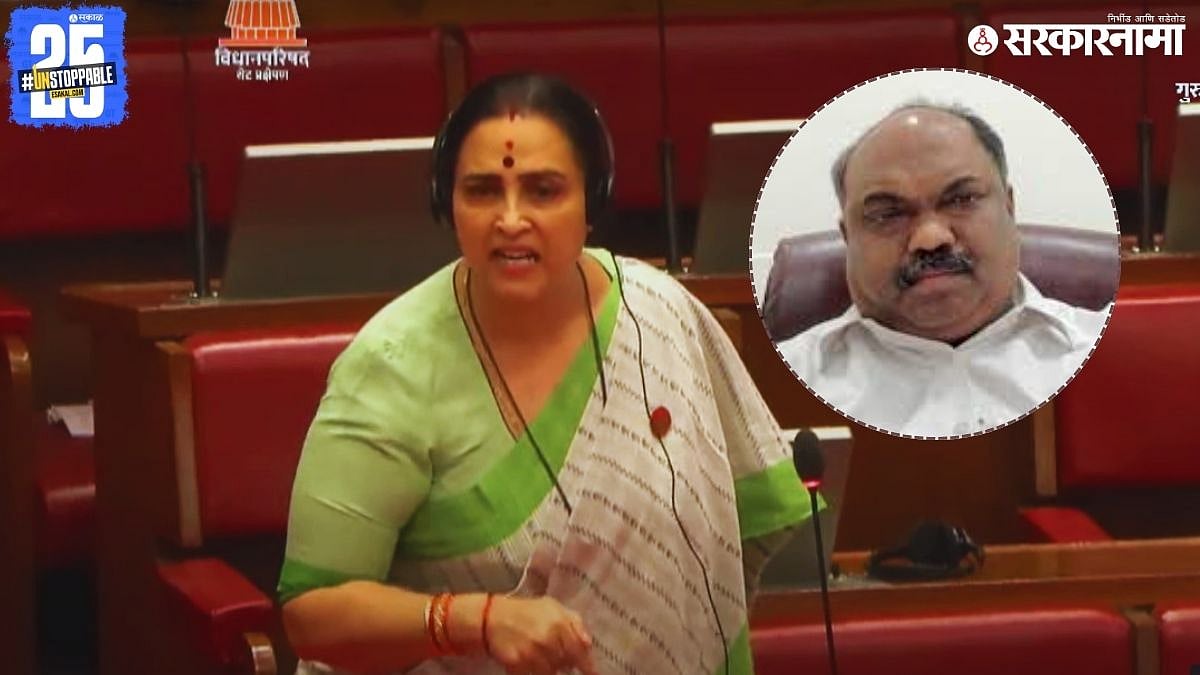 Chitra Wagh Vs Anil Parab : ओ अनिल परब, तुमच्यासारखे 56 पायाला बांधून ...