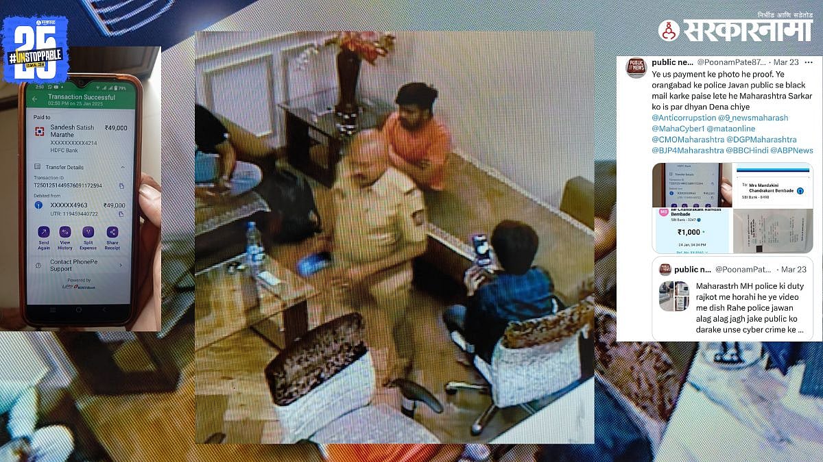 Ranjit Kasale Controversy : धनंजय मुंडेंवर आरोप करणारा रणजित कासले अडचणी, एक कोटीची खंडणीत ...