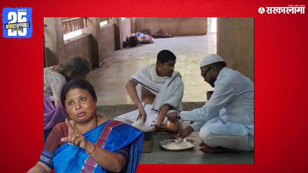 Sushma Andhare Video : ब्राम्हण व्यक्तीवर मुस्लिम व्यक्तीच्या मदतीने ...