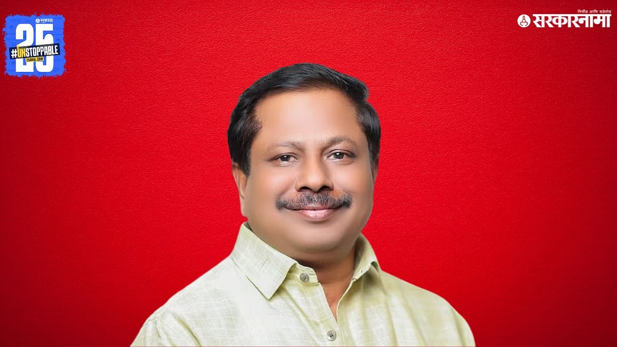 Anna Bansode Video: विधानसभा उपाध्यक्ष अण्णा बनसोडेंची आमदारकी धोक्यात ...