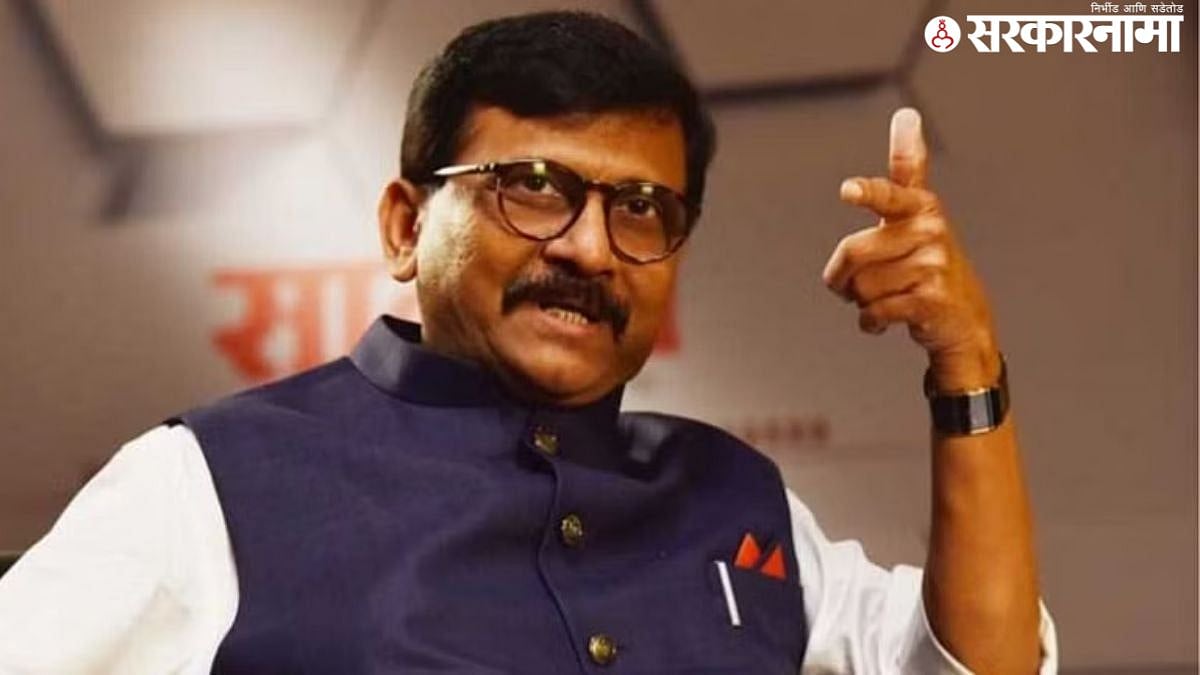 Sanjay Raut : 'तू दलाल...माझ्या नादाला लागू नको, नाहीतर नागडा करीन ...