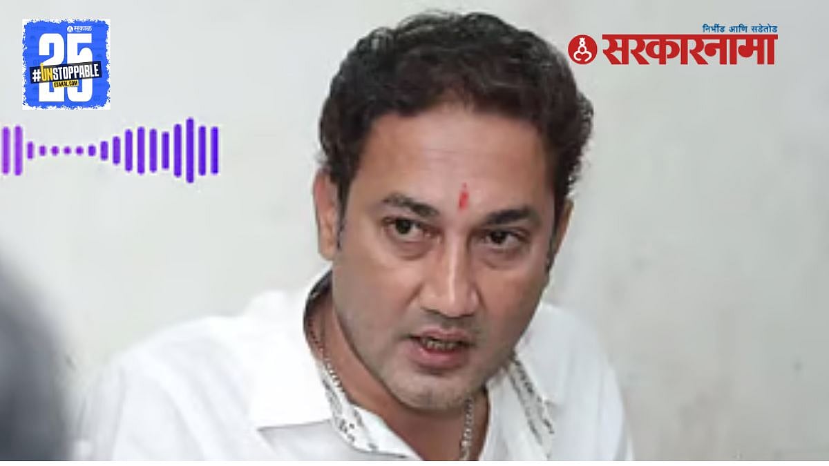 Sandip Kshirsagar News : मी त्यांना भैय्या भैय्या म्हणत होतो, ते शिव्या देत होत; संदीप क्षीरसागर ...