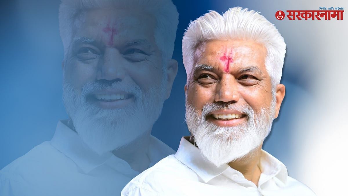 Military Training in Maharashtra Schools, Dada Bhuse Initiative ...