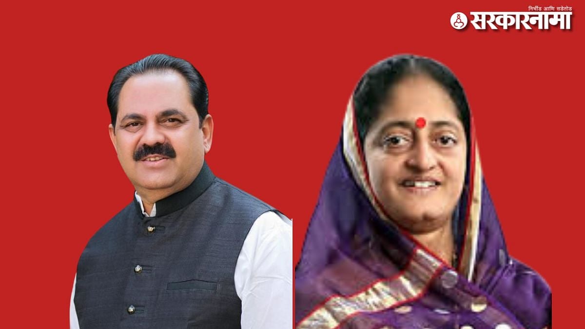 MP Smita Wagh and MLA Anil Patil clash in Amalner elections-जळगावचे ...