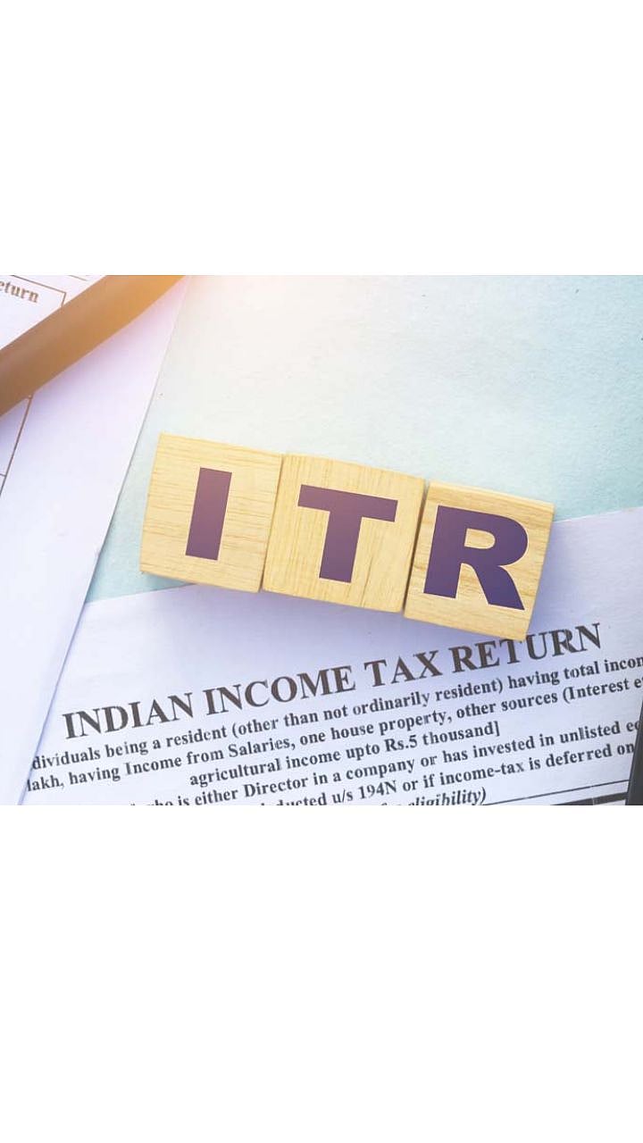 ITR Return : इनकम टॅक्स रिटर्न भरताना 'या' 7 चुका टाळल्यास येणार नाही ...