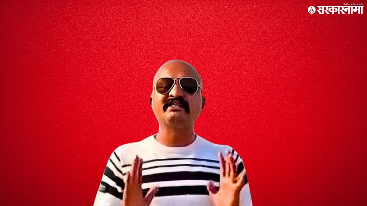 Ranjit Kasle Arrest : राजकीय नेत्यावर आरोप करणं भोवलं, निलंबित पोलिस अधिकारी रणजित कासलेला ...