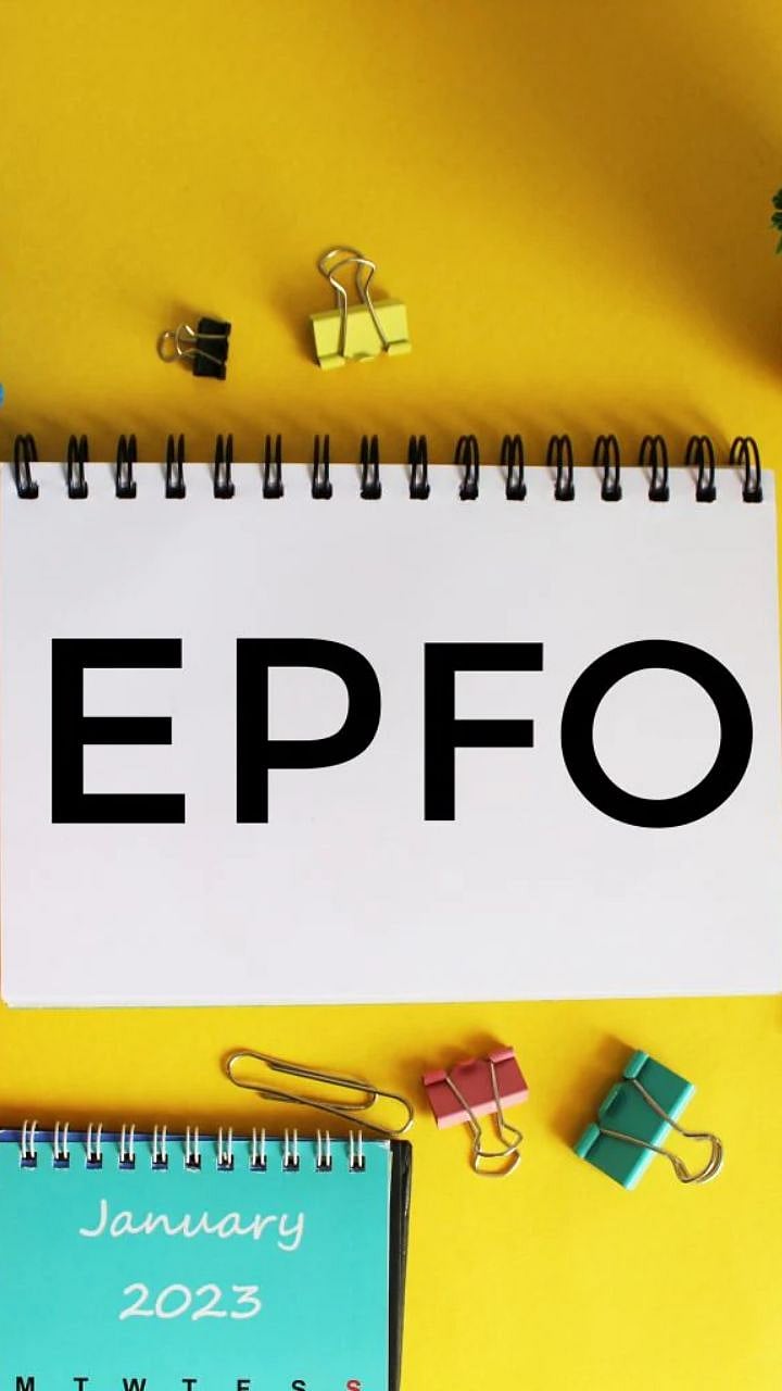EPFO चा मोठा निर्णय! PF नियमांमध्ये लवकरच बदल, कर्मचाऱ्यांवर होणार थेट ...