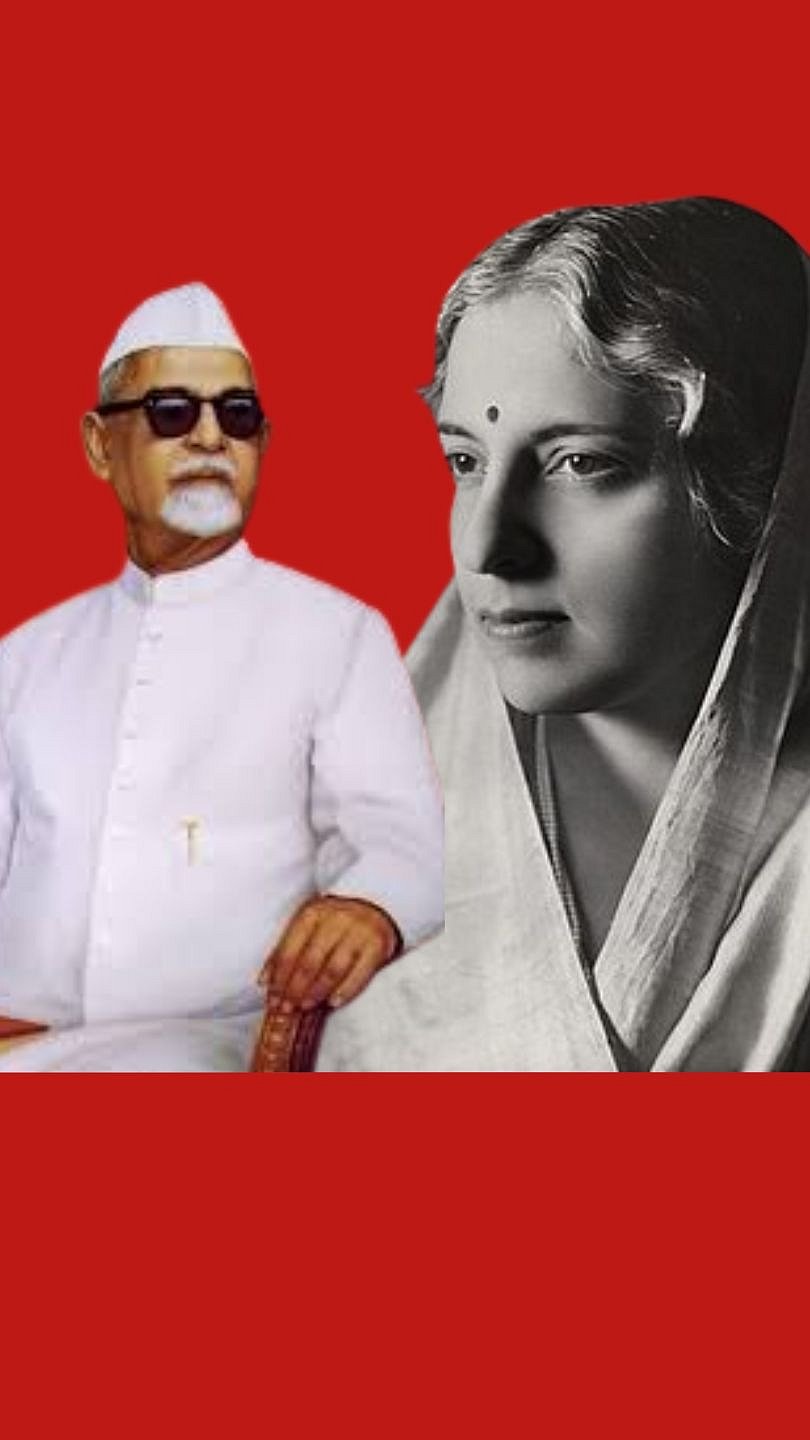 Vice-president Election : झाकीर हुसैन की नेहरूंची बहीण? उपराष्ट्रपती ...