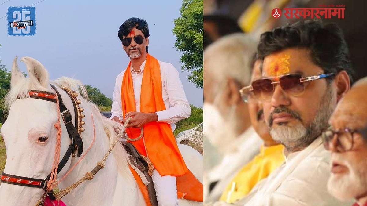 Manoj Jarange Patil Hits Back at Dhananjay Munde with Black Goggles ...