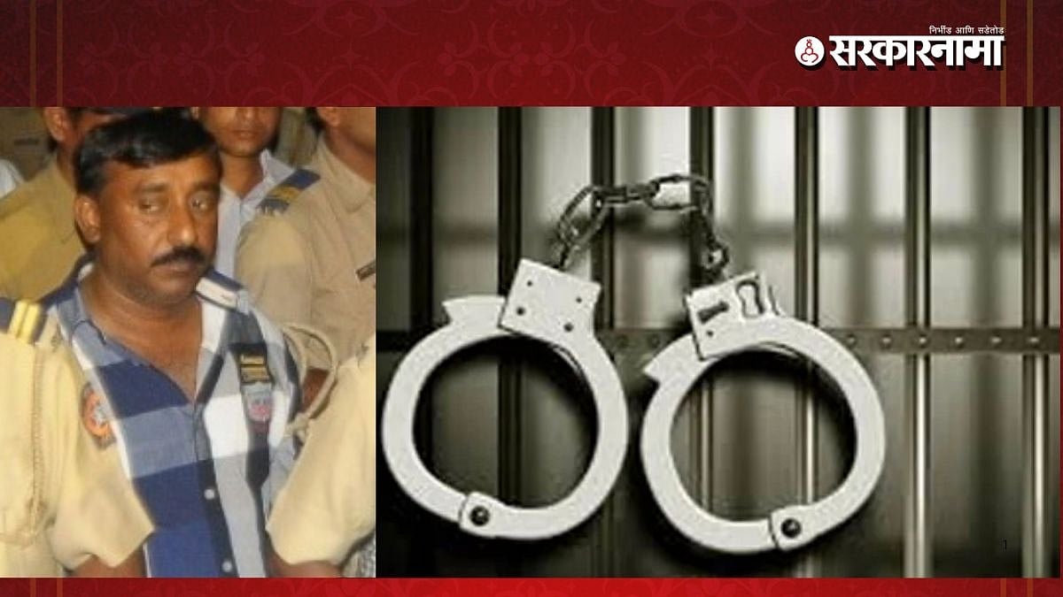Nagpur Crime News : निवडणुकांच्या तोंडावर कुख्यात 'डॉन' तुरुंगा बाहेर ...
