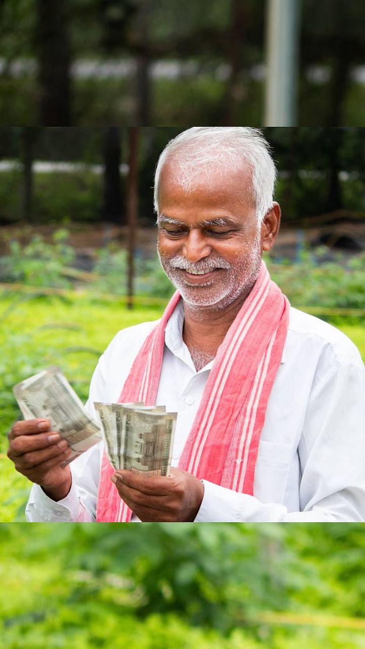 PM Kisan Yojana : 21व्या हप्त्यासाठी काउंटडाऊन सुरू! फक्त 24 तासात जमा ...