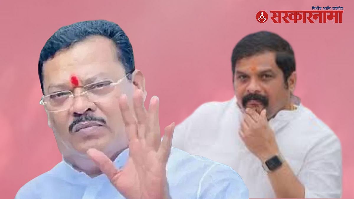 Sanjay Shirsat Rajendra Janjal dispute शिवसेनेचे जिल्हाप्रमुख राजेंद्र ...