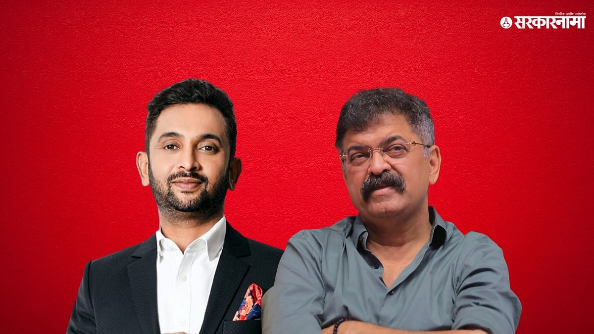 अजित पवार-शरद पवारांची राष्ट्रवादी भिडली; जितेंद्र आव्हाडांच्या समोर ...