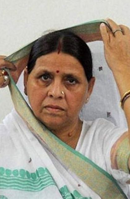Rabri Devi news रश्मी ठाकरेंची तुलना केलेल्या राबडी देवी कोण?