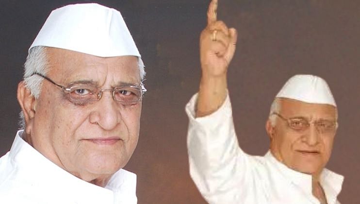 Shankarrao Kolhe news | शंकरराव कोल्हे यांनी मुख्यमंत्री बाबासाहेब ...