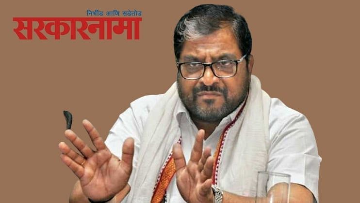 Raju Shetty : एक रकमी एफआरपीसाठी आज शेतकऱ्यांच्या एल्गार ;साखर संकुलावर धडक मोर्चा (Raju Shetty ...