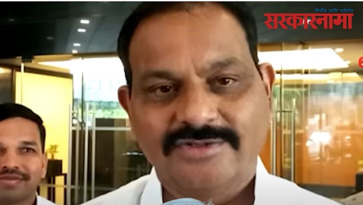 Sanjay Shinde : विधान परिषदेला मतदान केल्यानंतर संजयमामा शिंदेंनी केला ...