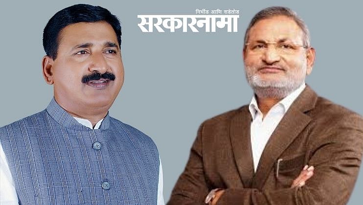 MLA Manikrao Kokate News | आमदार माणिकराव कोकाटेंना मिळणार भारत ...