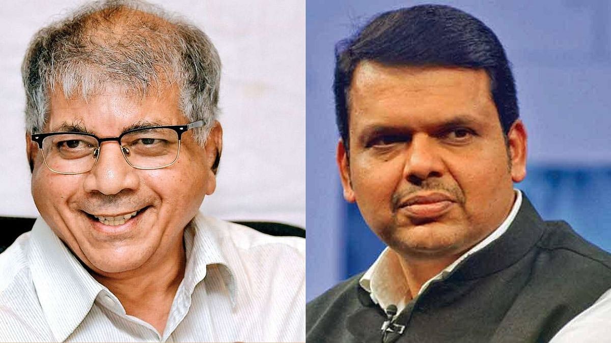 Prakash Ambedkar News | भाजप पक्षश्रेष्ठींनी फडणवीसांना शंकरराव चव्हाण ...