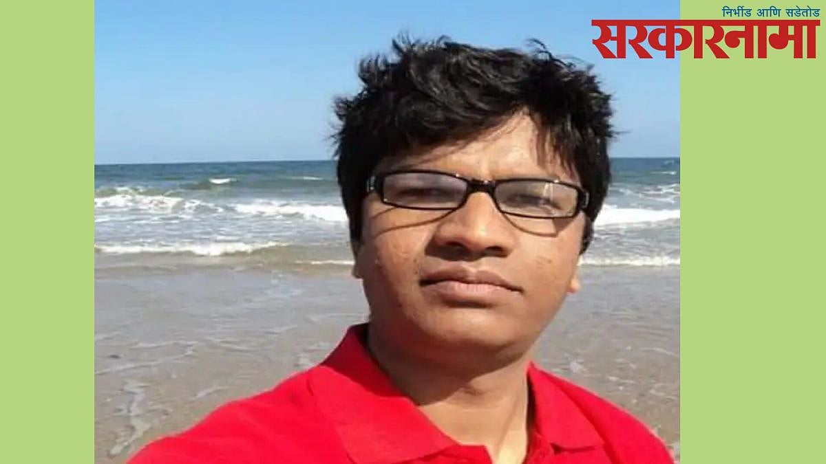 Hasan Patel : पाशा पटेल यांच्यावर दुःखाचा डोंगर; मुलाचे अवघ्या ३८ व्या ...
