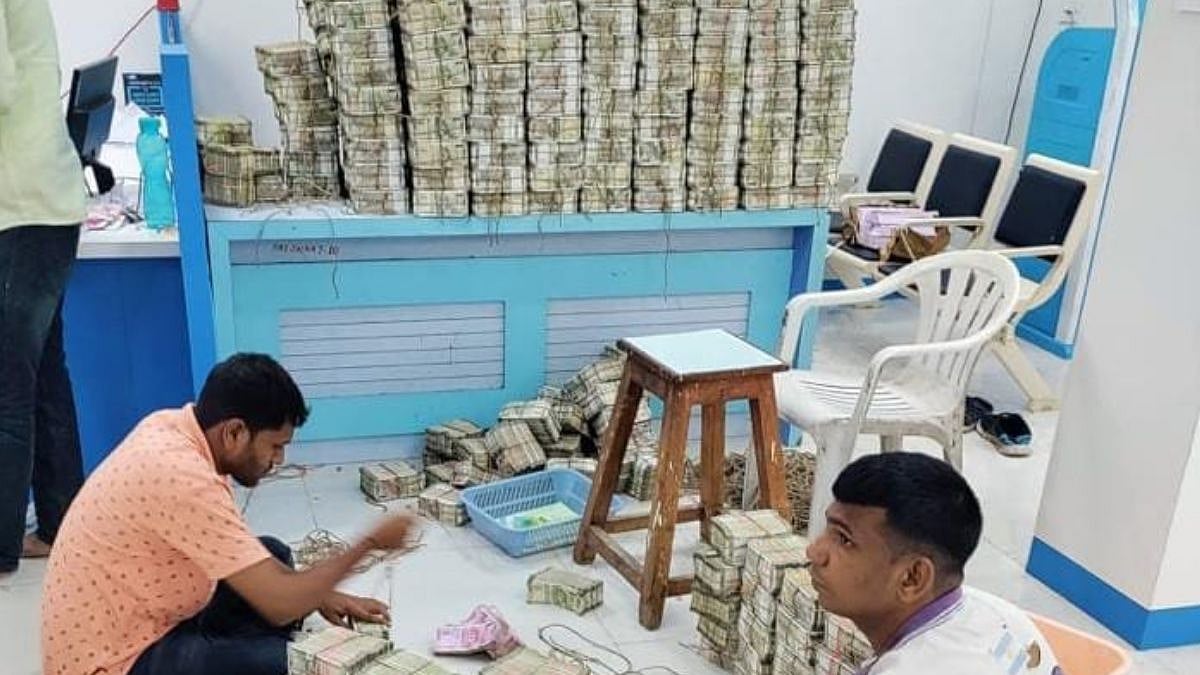 Jalna income tax department raid : जालना येथे सापडले 390 कोटींचे घबाड ...