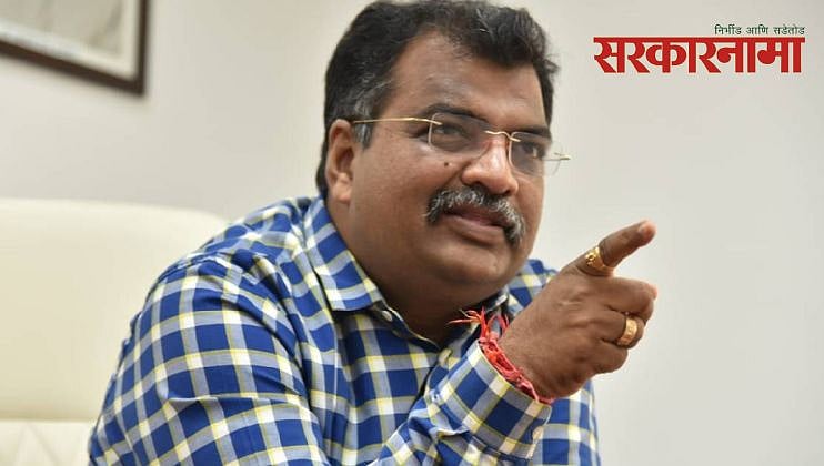 रवींद्र चव्हाणांच्या गळ्यात पडणार भाजप प्रदेशाध्यक्षपदाची माळ? Ravindra ...