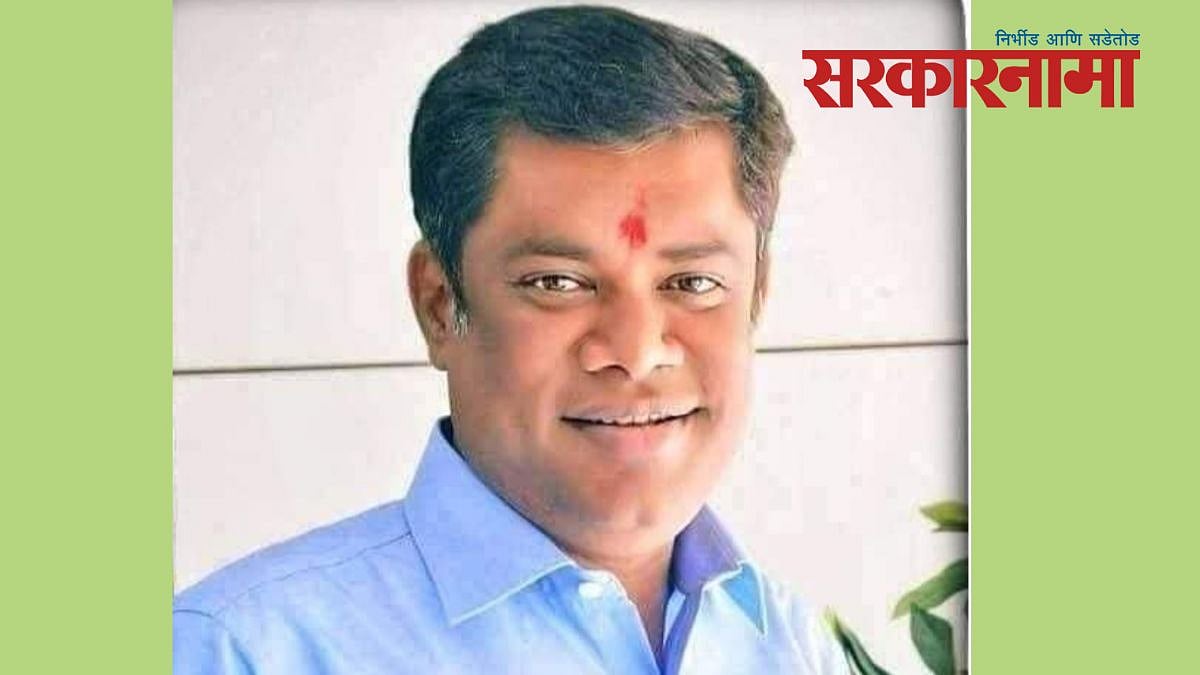 Konkan News : कोकणात पुन्हा मोठा राजकीय भूकंप : उद्योगमंत्र्यांच्या ...