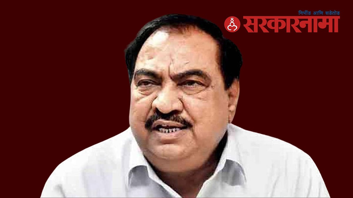 चोपडा तालुक्यातील गावठी कट्टे कारखानाप्रकरणी खडसेंनी काढले राज्य ...