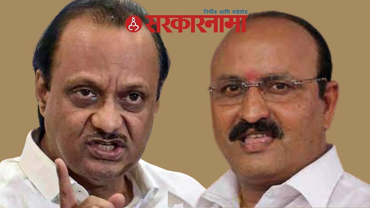 अजितदादांचा फोन तरीही संजय पवार झाले शिंदे गटाचे उमेदवार!