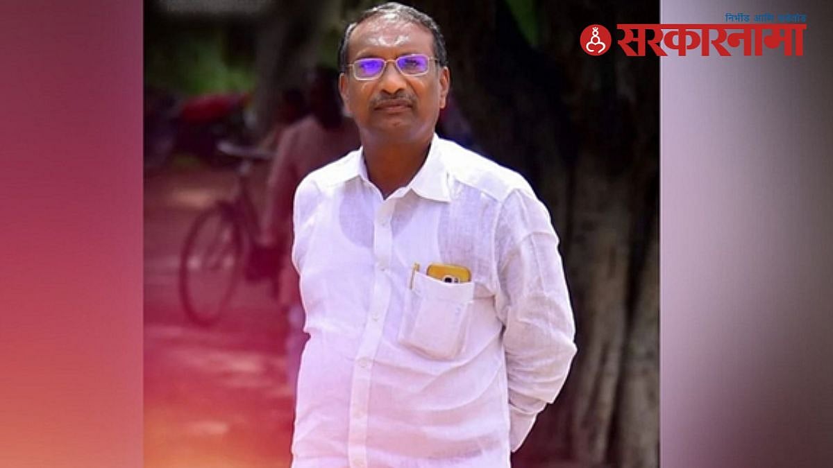 Rajan Patil : ‘पाटलांच्या पोरांना लग्नाआधी...’ या वादग्रस्त विधानावर राजन पाटलांची अखेर दिलगिरी