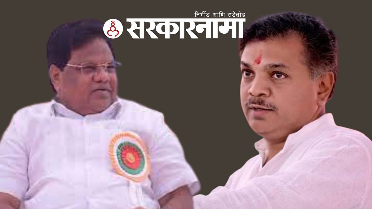 Minister Sawant-Mla Rana Patil Conflict : पालकमंत्र्यांच्या बैठकीला ...