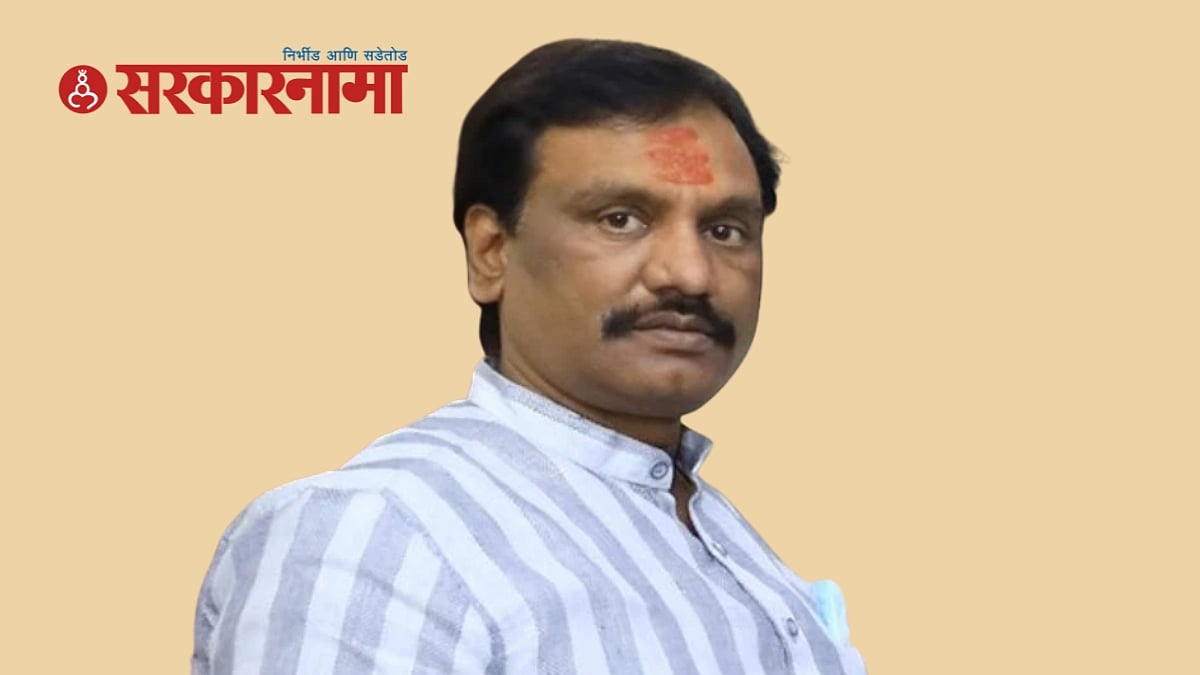 Ambadas Danve News : ती पिस्तुल, काडतुस आमदाराचेच, मग कारवाई का नाही