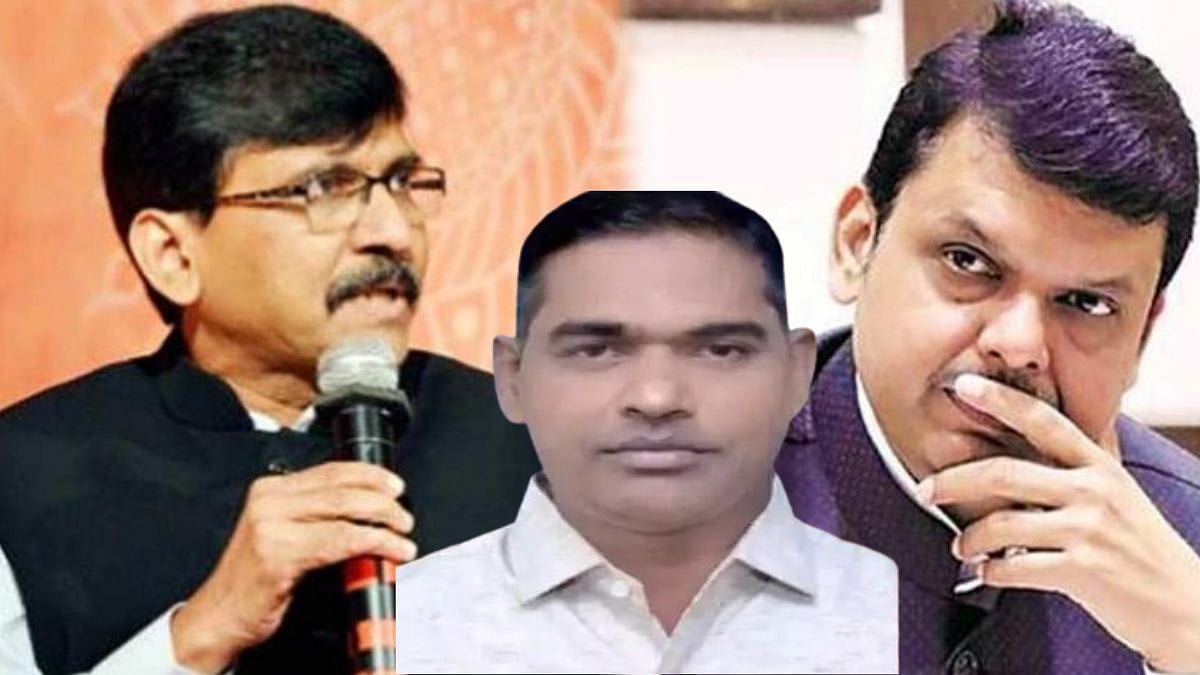 देवेंद्रजी, राज्यात काय सुरु आहे..; राऊतांचा फडणवीसांना सवाल |MP Sanjay ...