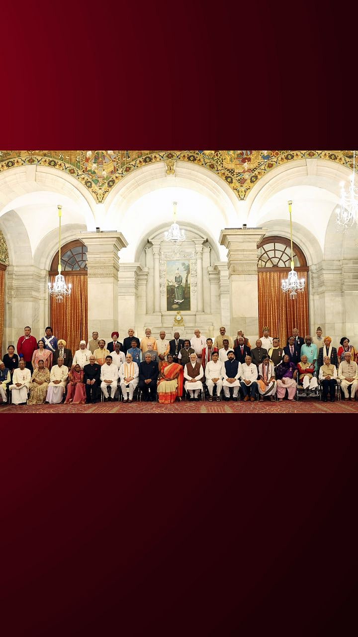 Padma awards were distributed by President Draupadi Murmu | Sarkarnama
