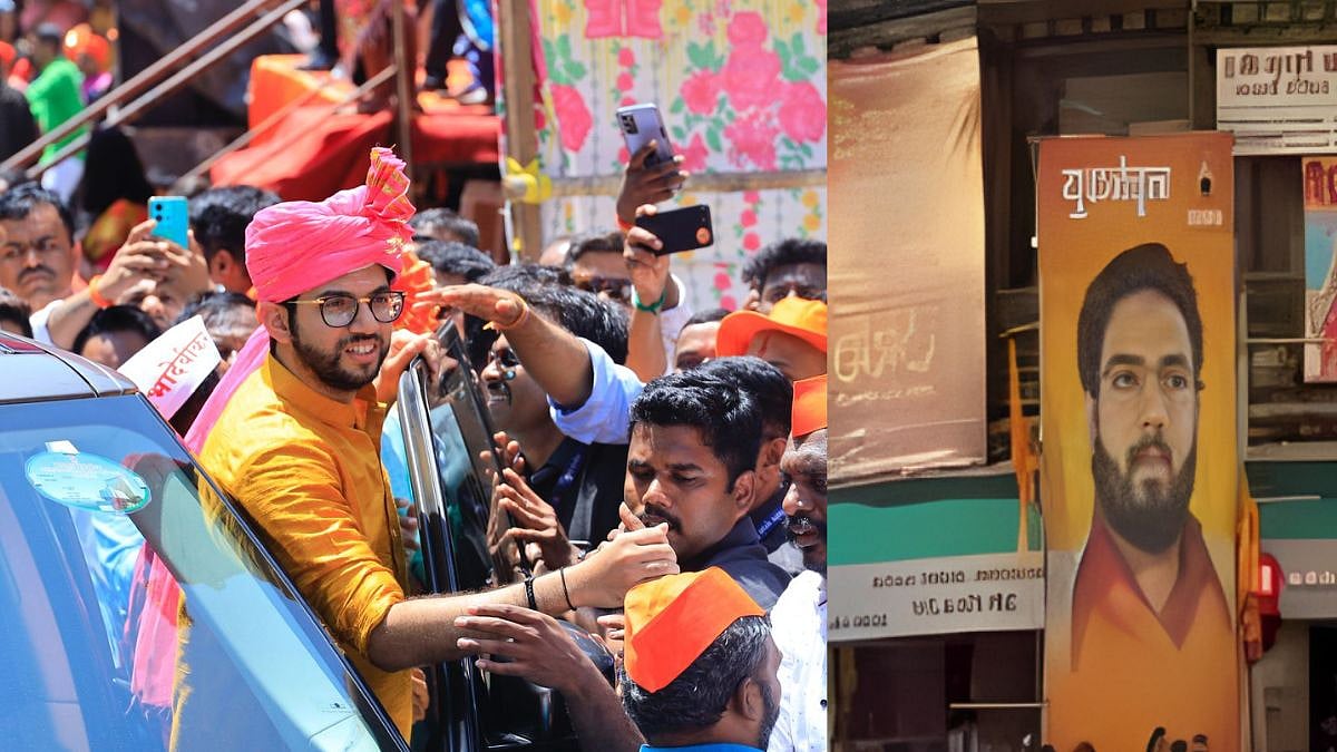 Tejas Thackeray : आदित्य ठाकरेंची गिरगावमध्ये शोभायात्रा; पण चर्चा तेजस ...