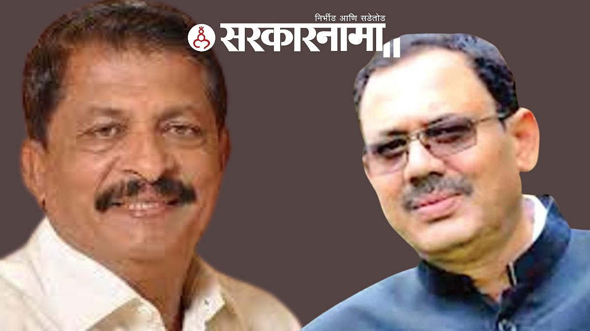 Nashik APMC News : देविदास पिंगळेंची विरोधकांवर मात, ३ संचालक बिनविरोध-Devidas Pingle`s 3 ...