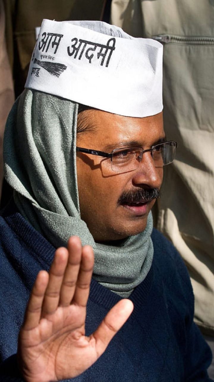 अरविंद केजरीवाल नेहमी मफलर का घालतात ? यामागे आहे खास कारण ? | Why does ...