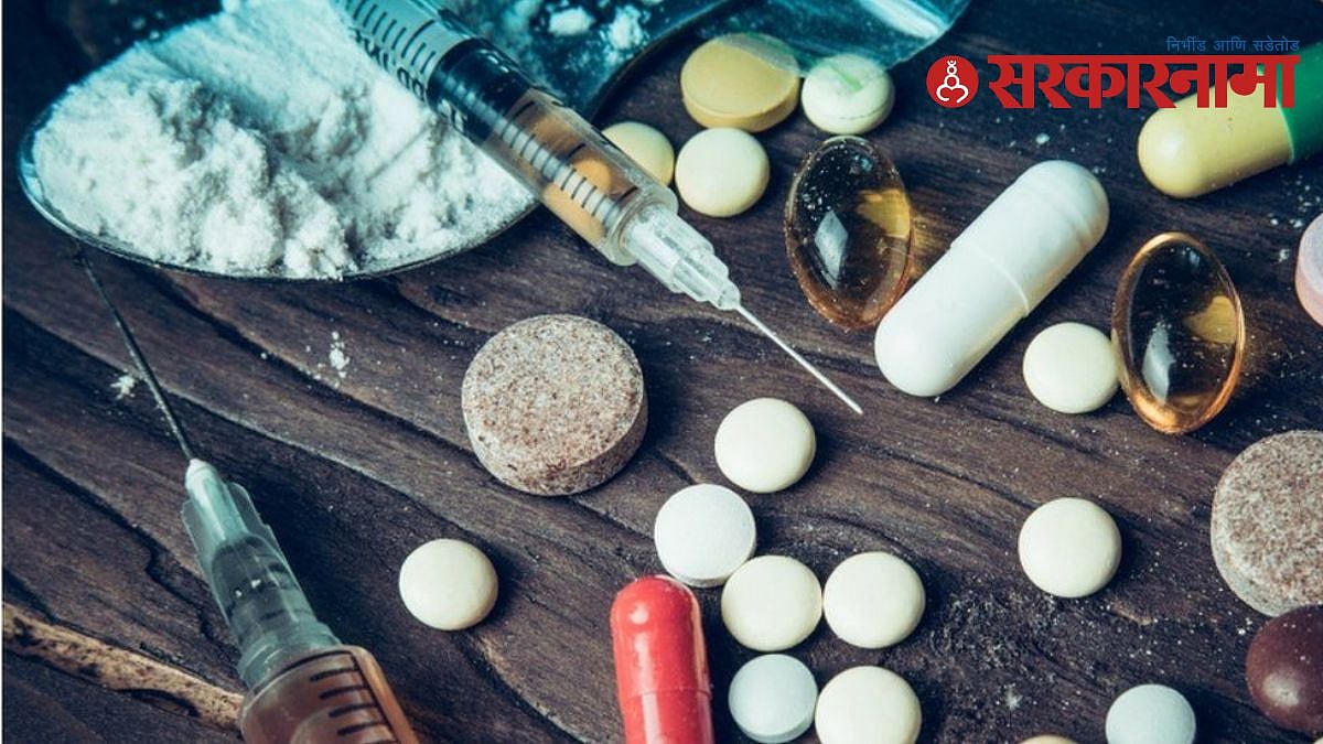Video Pune Drugs Case : पुणे ड्रग्ज प्रकरणात दोघांना अटक, आमदार ...