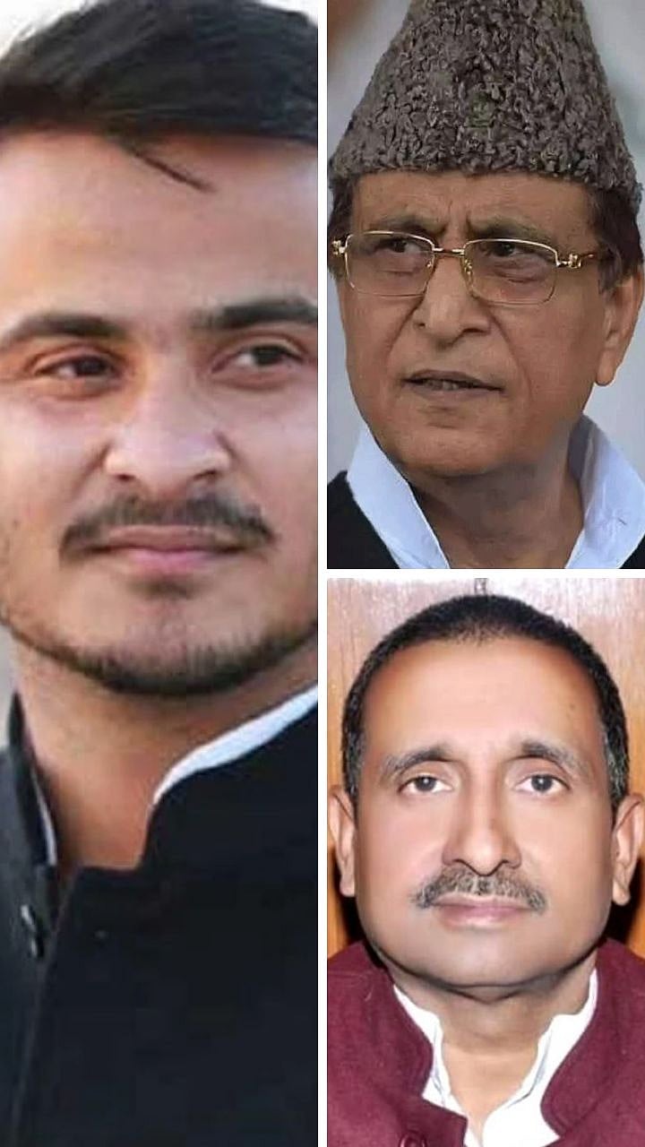 गुन्ह्यातील शिक्षेमुळे पद गमवावे लागल्याने कोण आहेत नेते | UP leaders ...